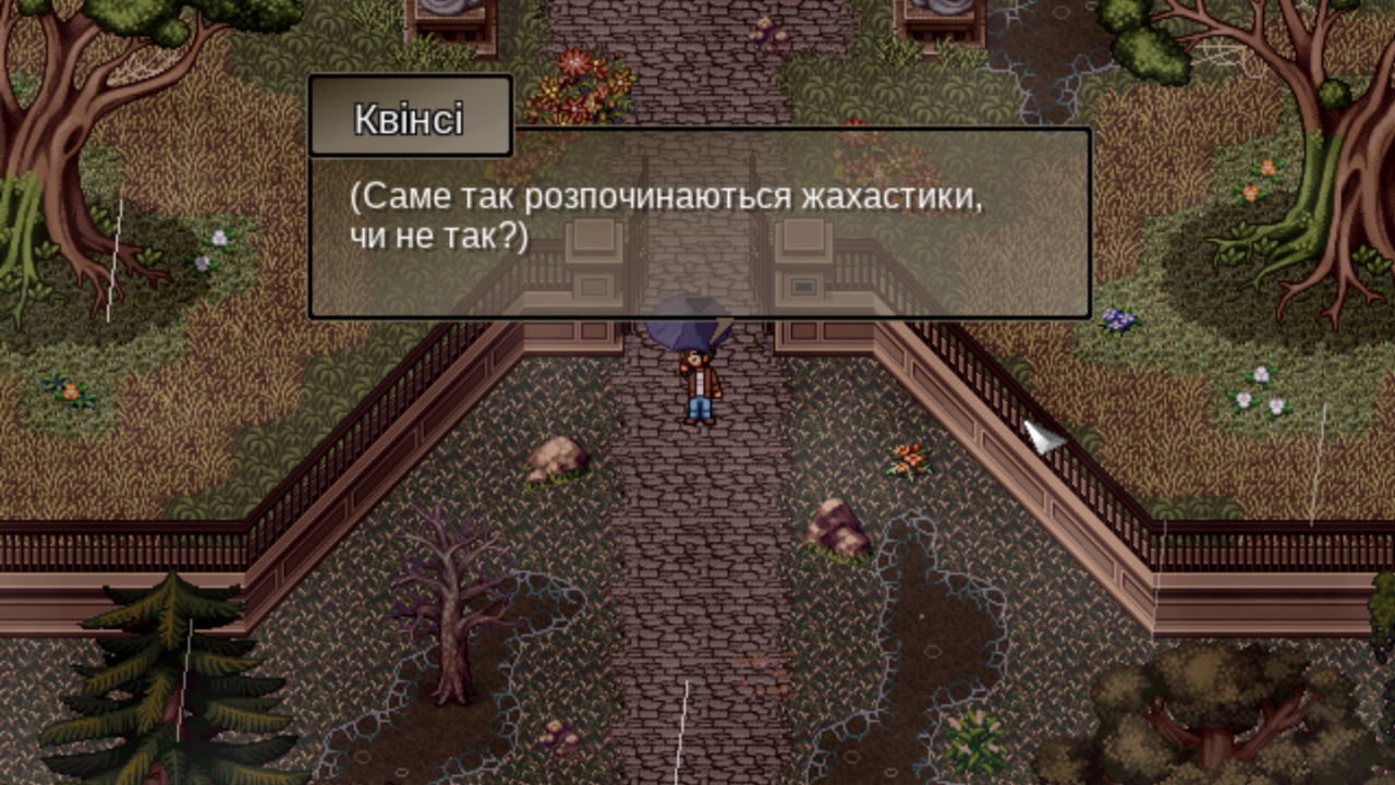 Каталог української локалізації ігор | Impostor Factory українською