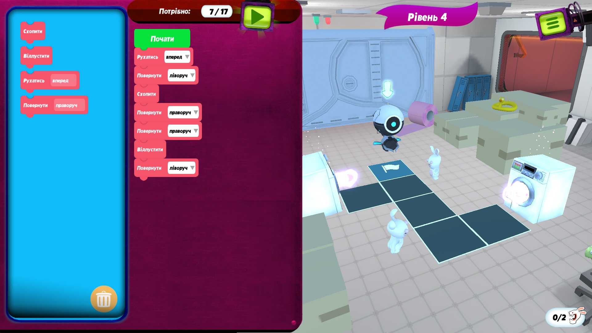 Каталог української локалізації ігор | Rabbids Coding українською