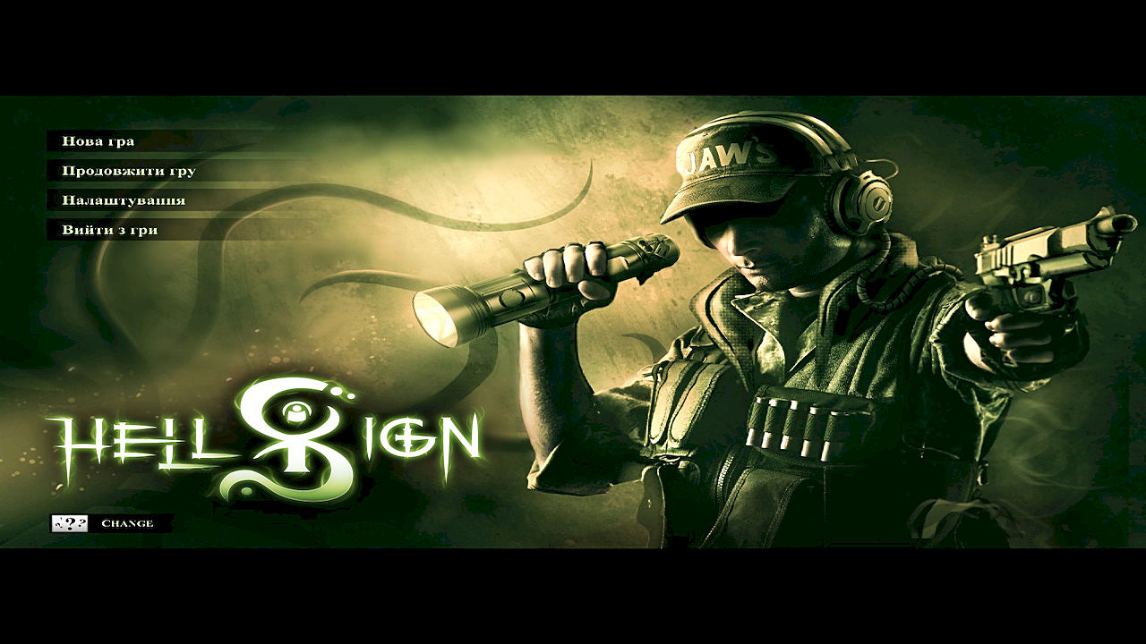 Каталог української локалізації ігор | Hellsign українською