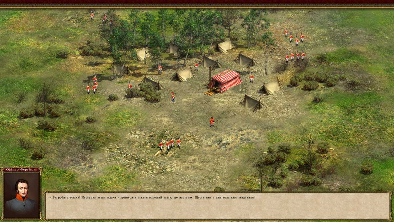 Каталог української локалізації ігор | Cossacks II: Napoleonic Wars ...