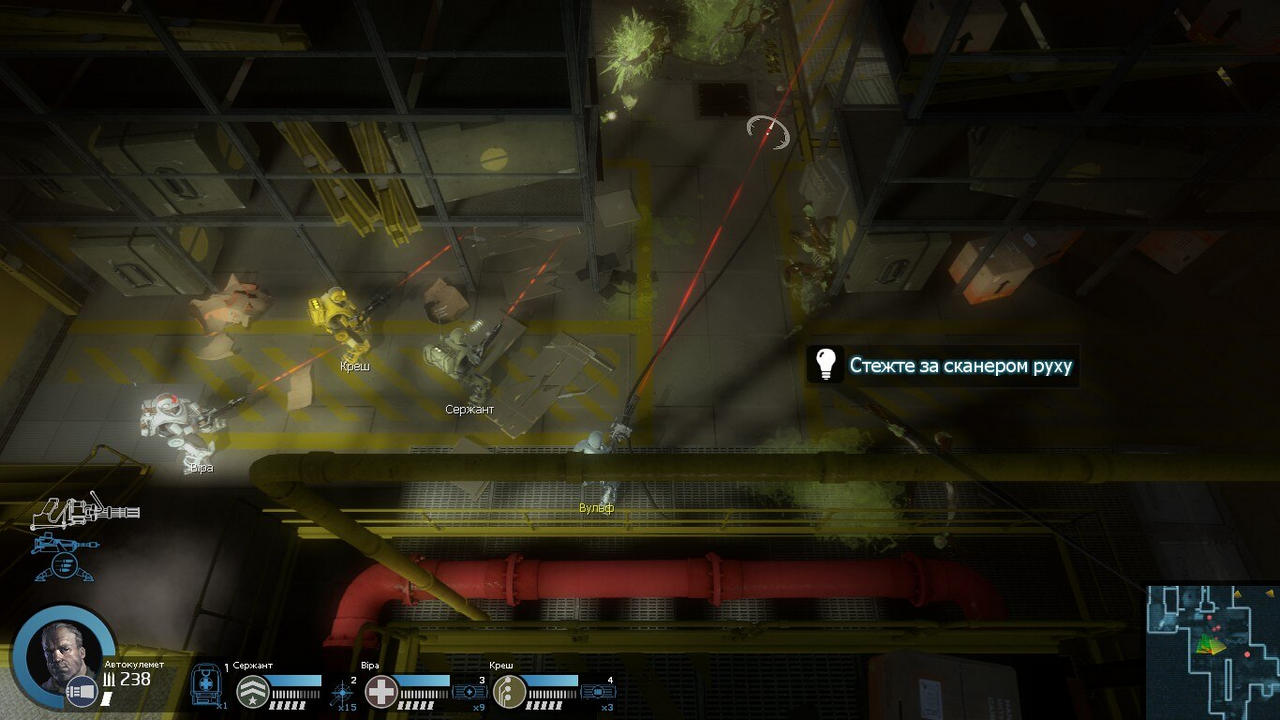 Каталог української локалізації ігор | Alien Swarm: Reactive Drop ...