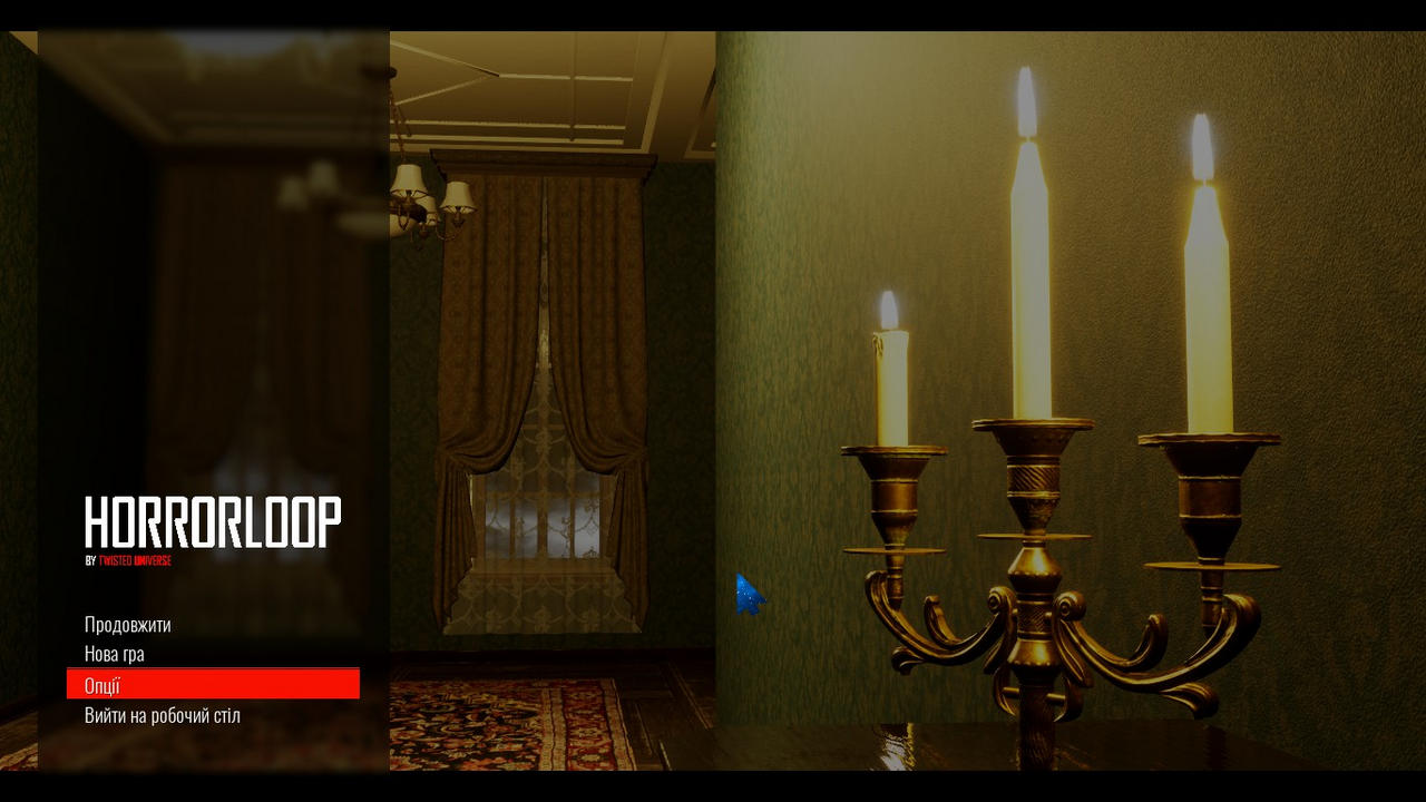 Каталог української локалізації ігор | Horror Loop українською