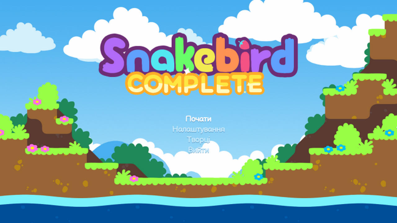 Каталог української локалізації ігор | Snakebird Complete українською