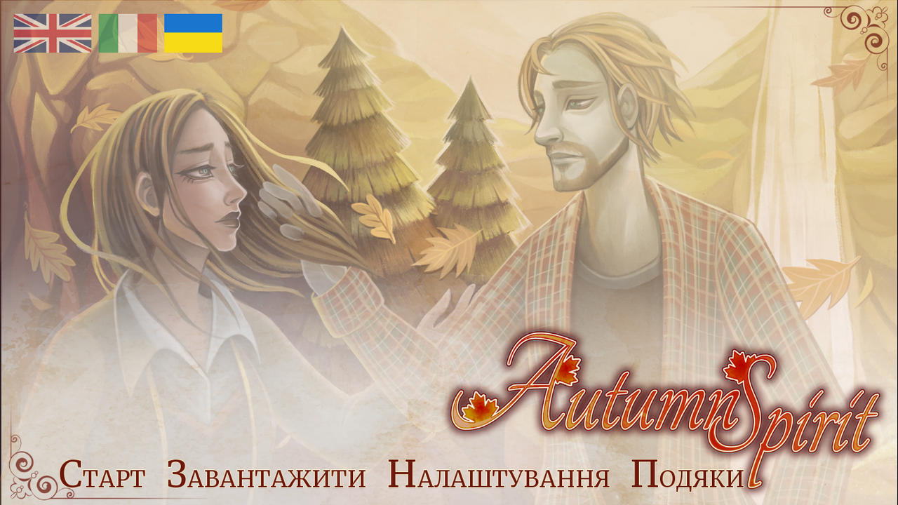Каталог української локалізації ігор | Autumn Spirit українською