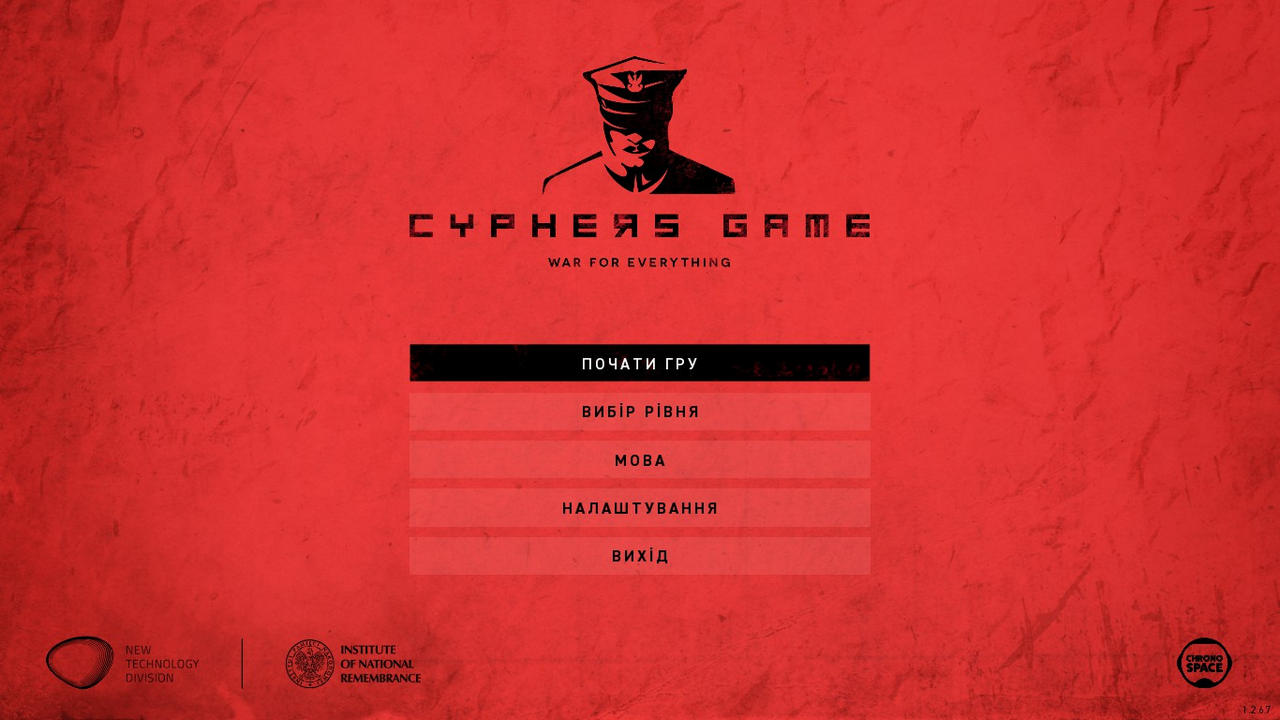 Каталог української локалізації ігор | Cyphers Game українською