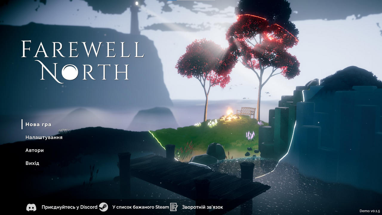 Каталог української локалізації ігор | Farewell North українською
