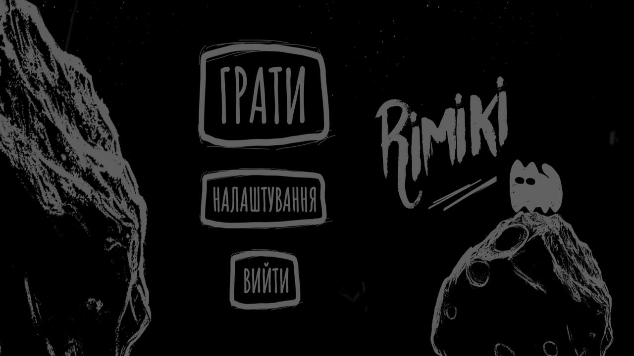 Каталог української локалізації ігор | Rimiki українською