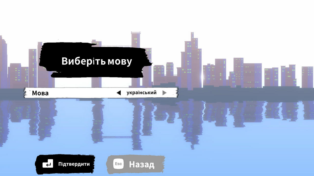 Каталог української локалізації ігор | Parkour Legends українською