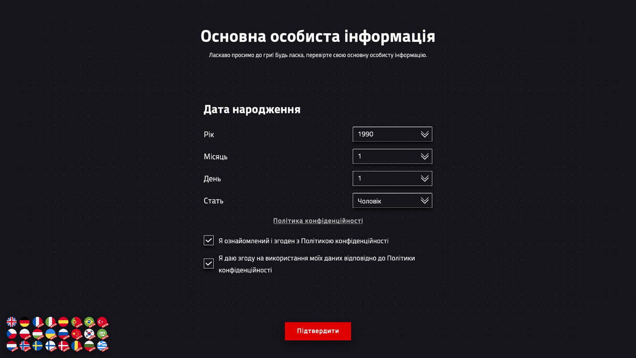 Каталог української локалізації ігор | Formula Evolution 2024 українською