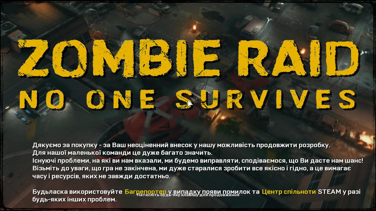 Каталог української локалізації ігор | ZOMBIE RAID: No One Survives українською