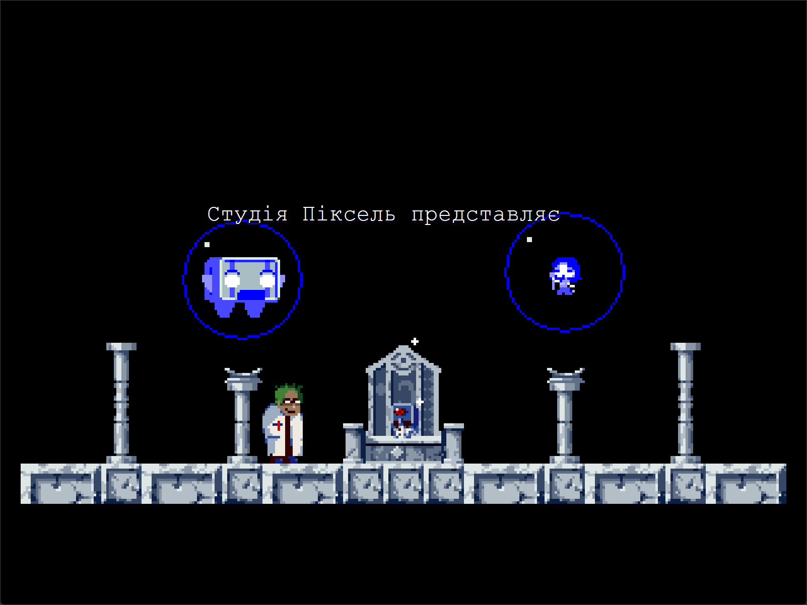 Каталог української локалізації ігор | Doukutsu Monogatari (Cave Story ...