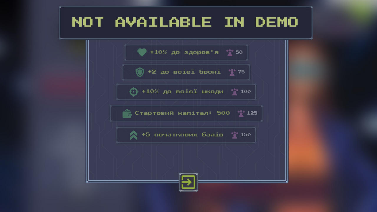 Каталог української локалізації ігор | Agent Dunoz українською