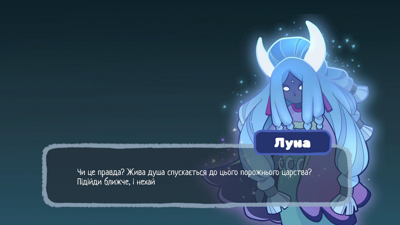 Каталог української локалізації ігор | Little Luna українською