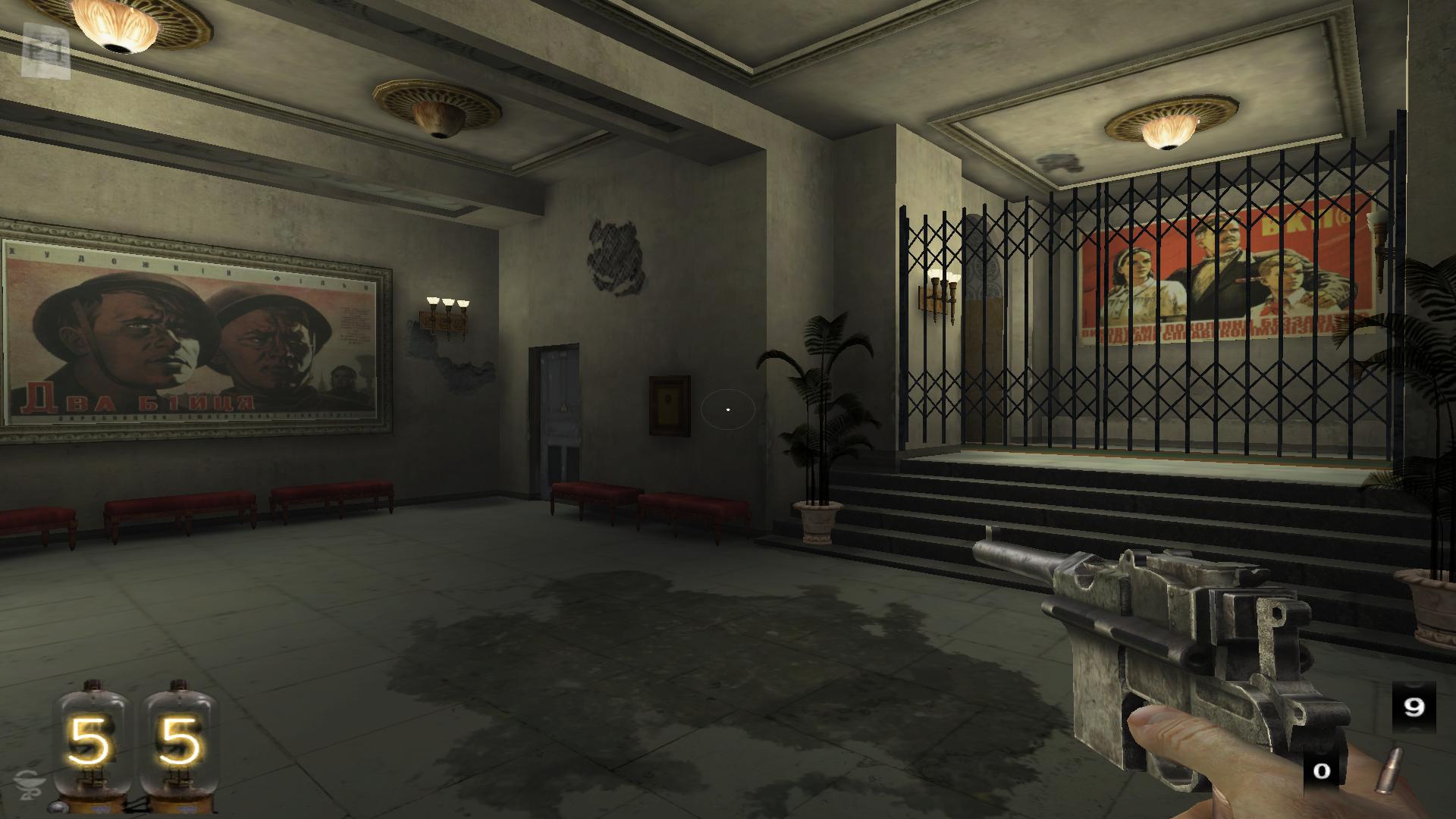 Каталог української локалізації ігор | You Are Empty українською